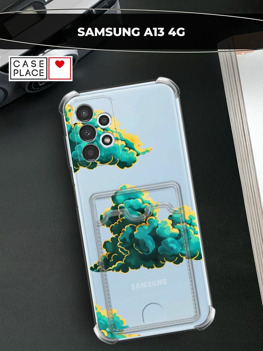 Чехол на Samsung Galaxy A13 (Самсунг Галакси А13) с картой и принтом Звезды с облаками