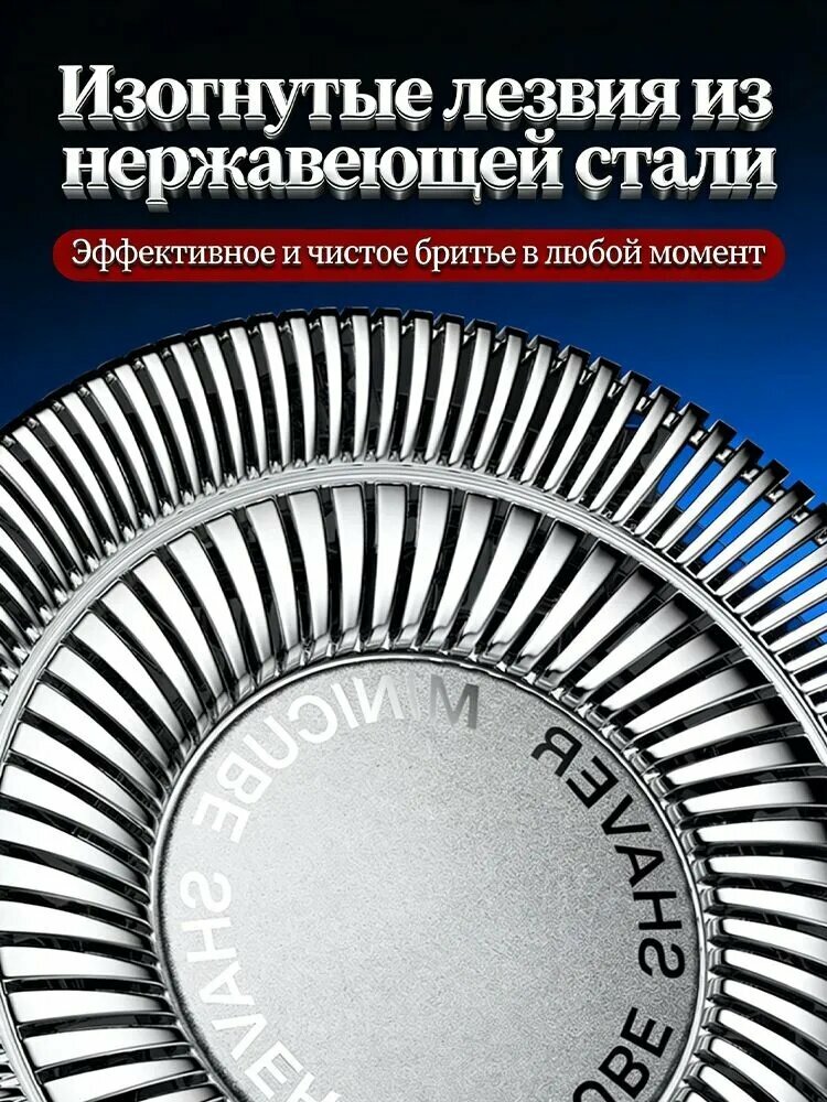 Электробритва Yoose-D1T, зеленый — фото 1