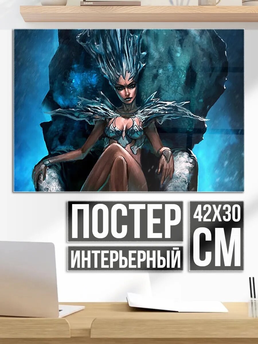 Плакат постер Ледяная королева на троне