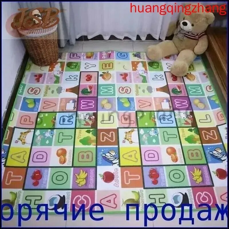 Коврик детский складной 180x120x0.5 см развивающий игровой двусторонний на пол для новорожденных малышей Дизайн dispatched случайным образом