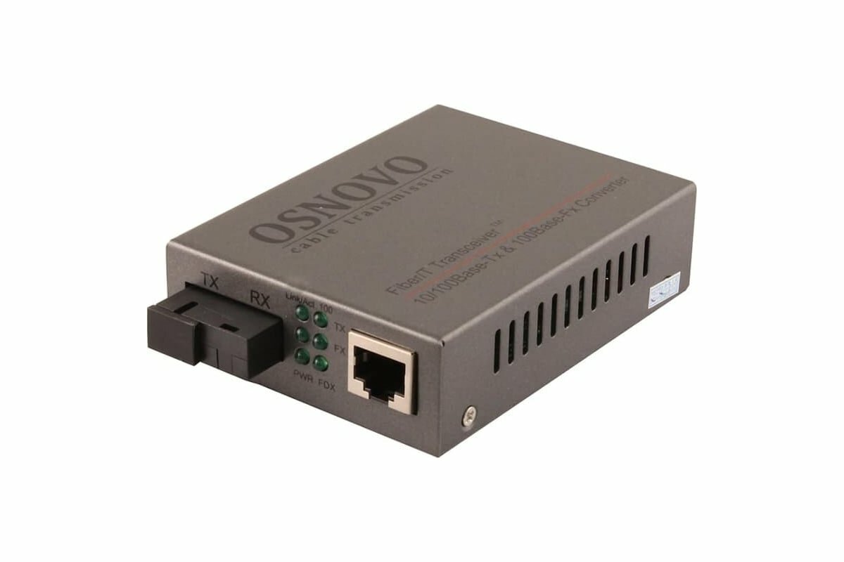 Osnovo OMC-100-11S5a