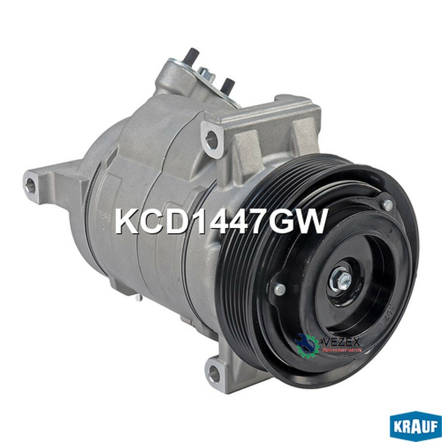 KRAUF KCD1447GW Компрессор кондиционера