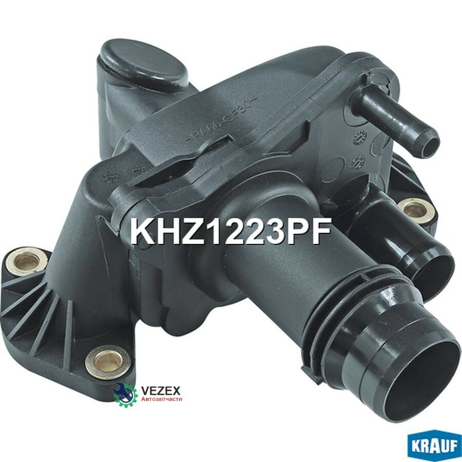KRAUF KHZ1223PF Патрубок системы охлаждения