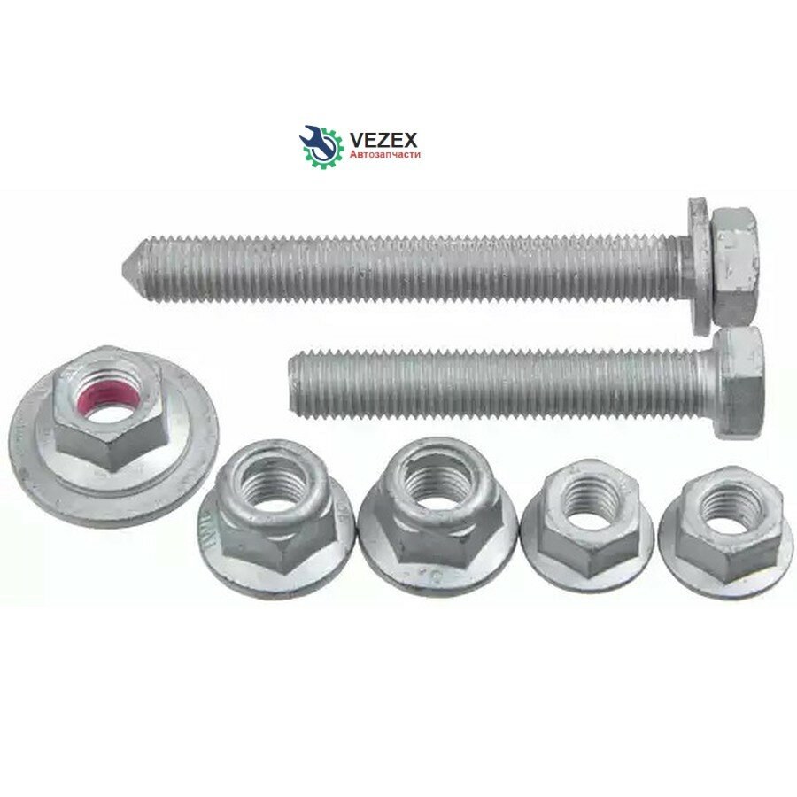 LEMFORDER 3943001 Комплект крепежа передн нижн подвески AUDI A4 (B6/B7) 3943001