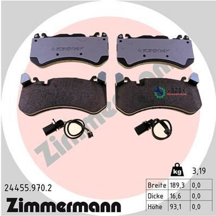 ZIMMERMANN 24455.970.2 Колодки тормозные