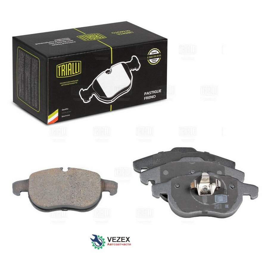 TRIALLI PF4313 Колодки торм. для а/м Opel Vectra C (02-)/Zafira B (06-)/SAAB 9-3 (02-) диск. перед. (PF 4313)