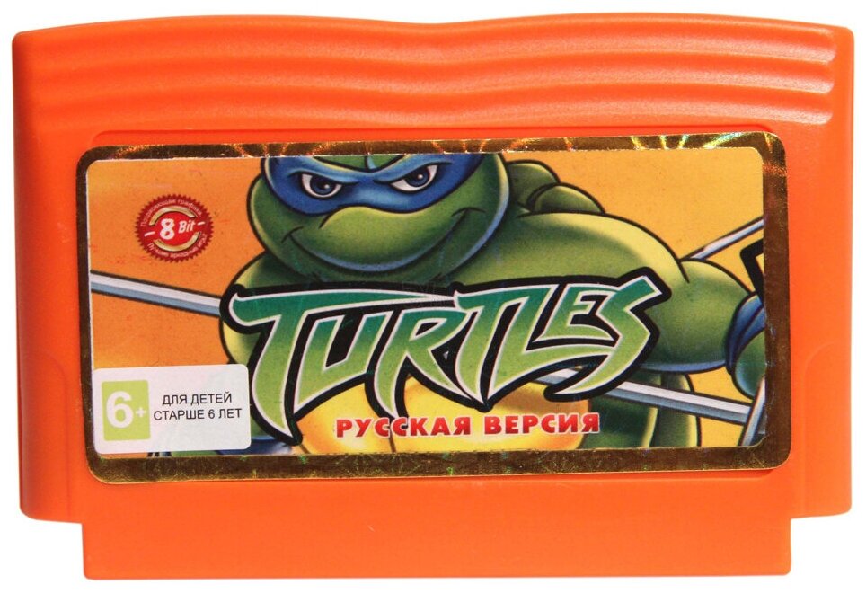 Игра TMNT Teenage Mutant Ninja Turtles (Черепашки Ниндзя, часть 1) 8 bit, Картридж