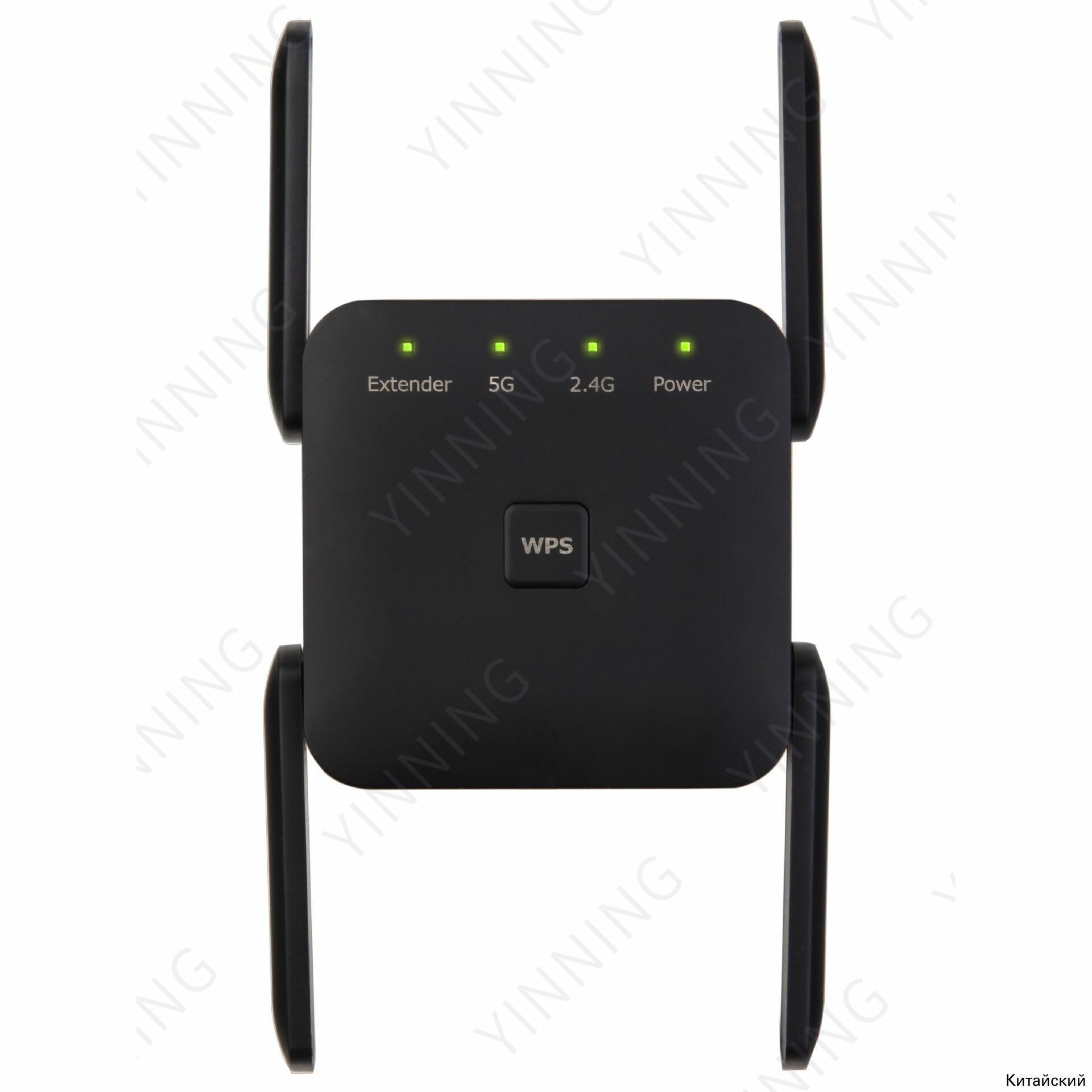 Усилитель Wi-Fi 1200 Мбит/с, ретранслятор беспроводной сети, Усилитель точки доступа к дальности действия маршрутизатора
