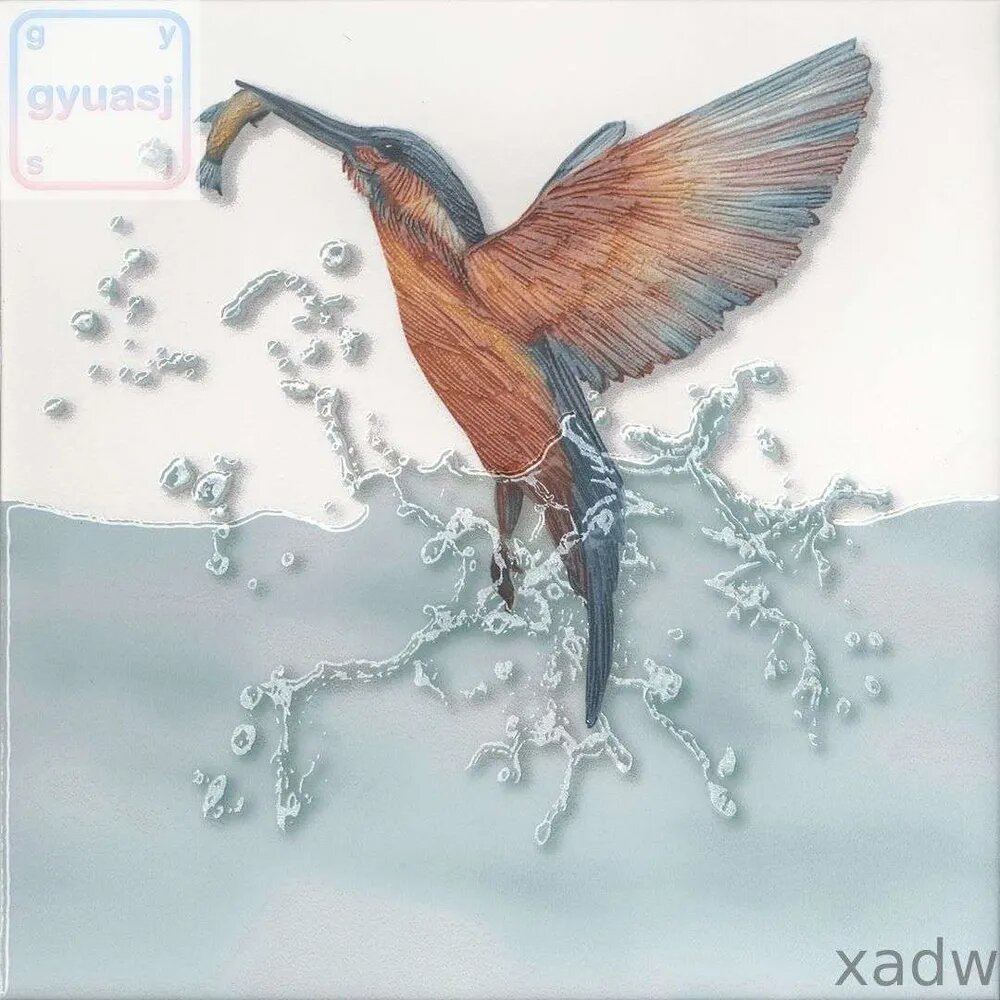 Плитка керамическая20 см x 20 см