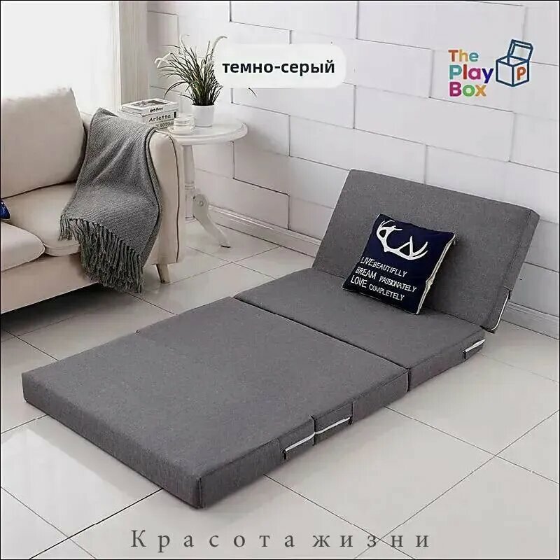 Матрас, Беспружинный, 90х200 см