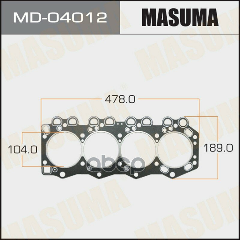 Прокл. ГБЦ Masuma арт. MD-04012