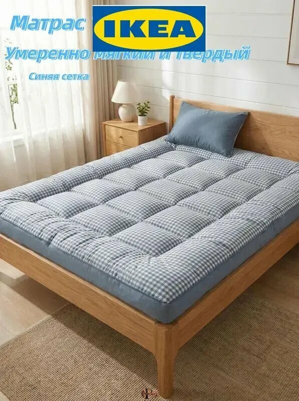 IKEA Матрас, Беспружинный, 120х200 см