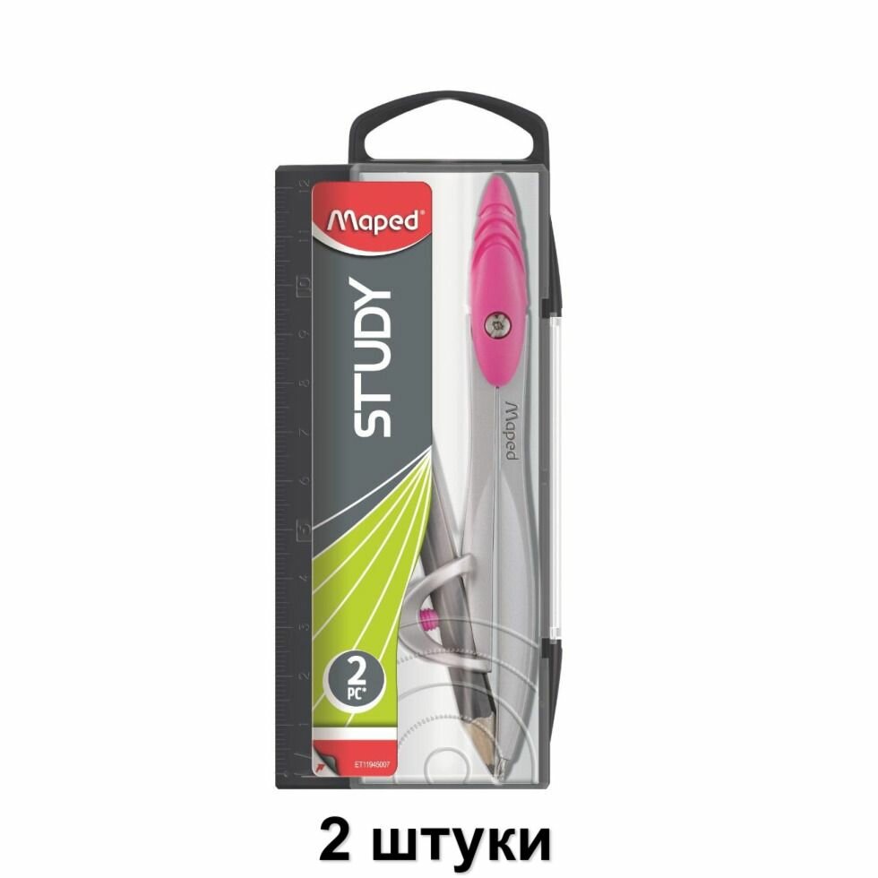 Maped Циркуль Study, 120 мм, 2 шт