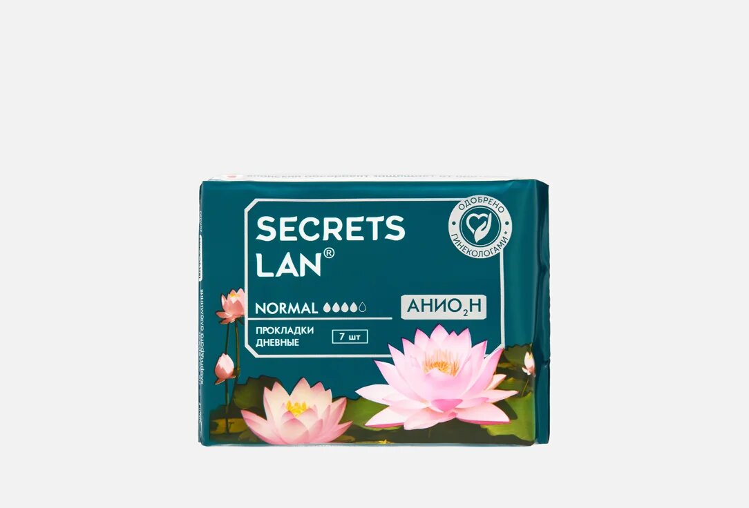 Secrets Lan Анион Прокладки 7шт