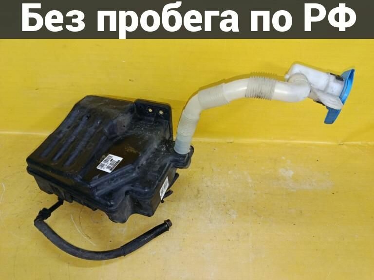 Бачок омывателя с пробегом Volkswagen Golf Vi 5K