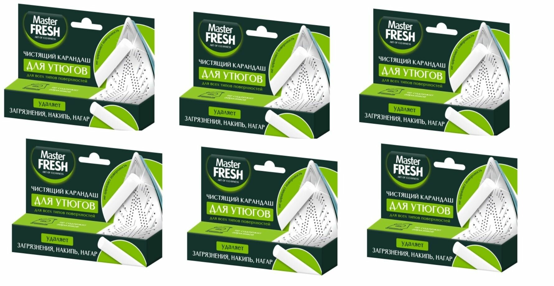 Master Fresh Чистящий карандаш для утюгов от нагара, 6шт