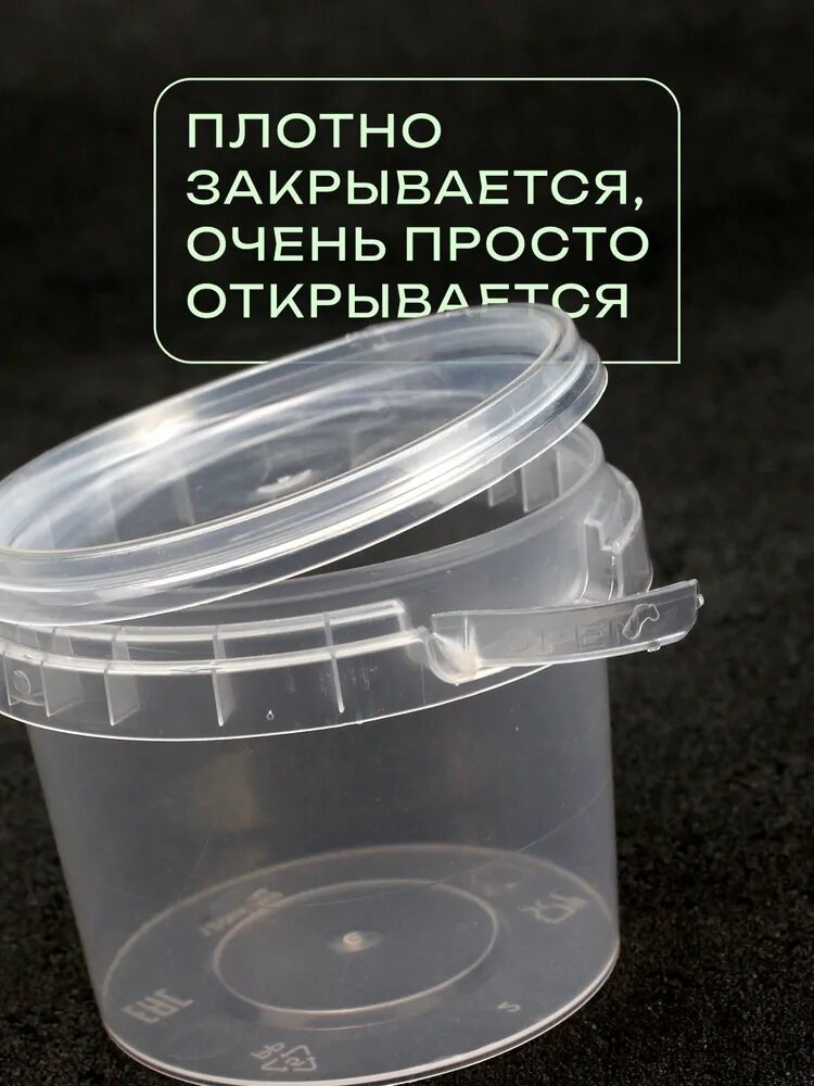 Контейнеры одноразовые — фото 1
