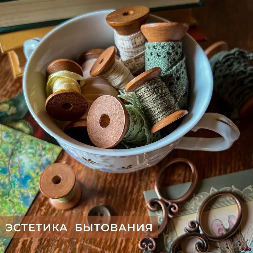 Катушка для ниток — фото 1