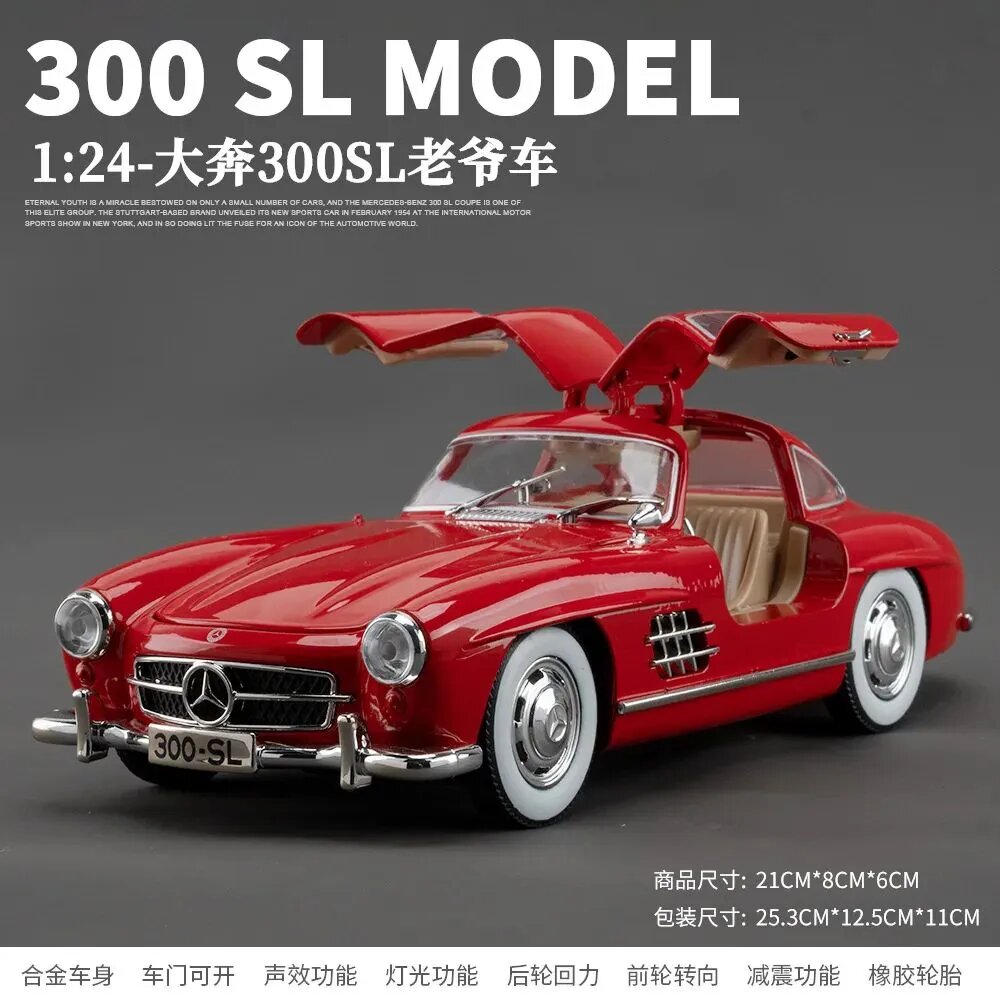 1:24 Mercedes-Benz 300SL Vintage Car, Металлическая модель автомобиля, мальчик игрушечный подарок, хобби коллекция