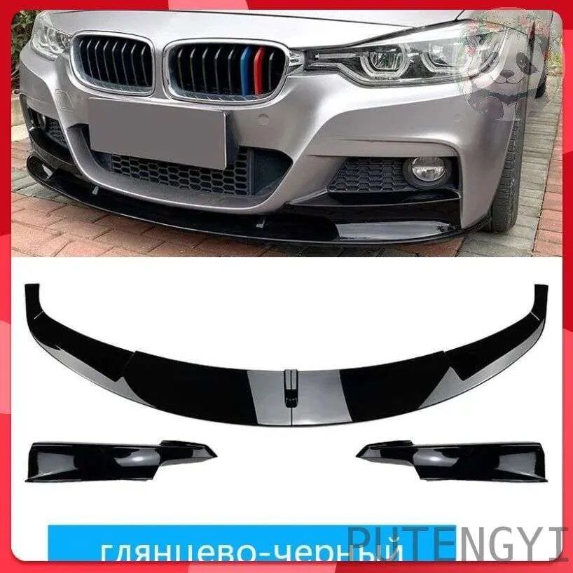 Защита внешних частей автомобиля для BMW F30 F31 F35 M-Tech, черный, 4 шт, ABS пластик