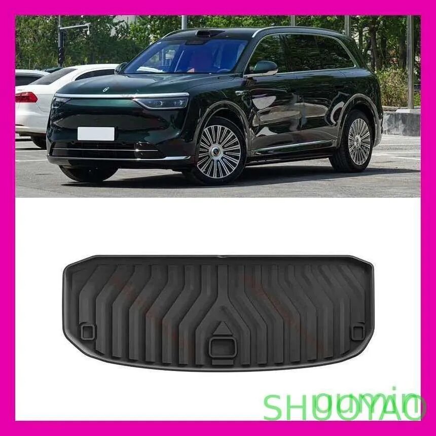 Коврики в салон автомобиля для Zeekr 001 Термопластичный эластомер (TPE), черный