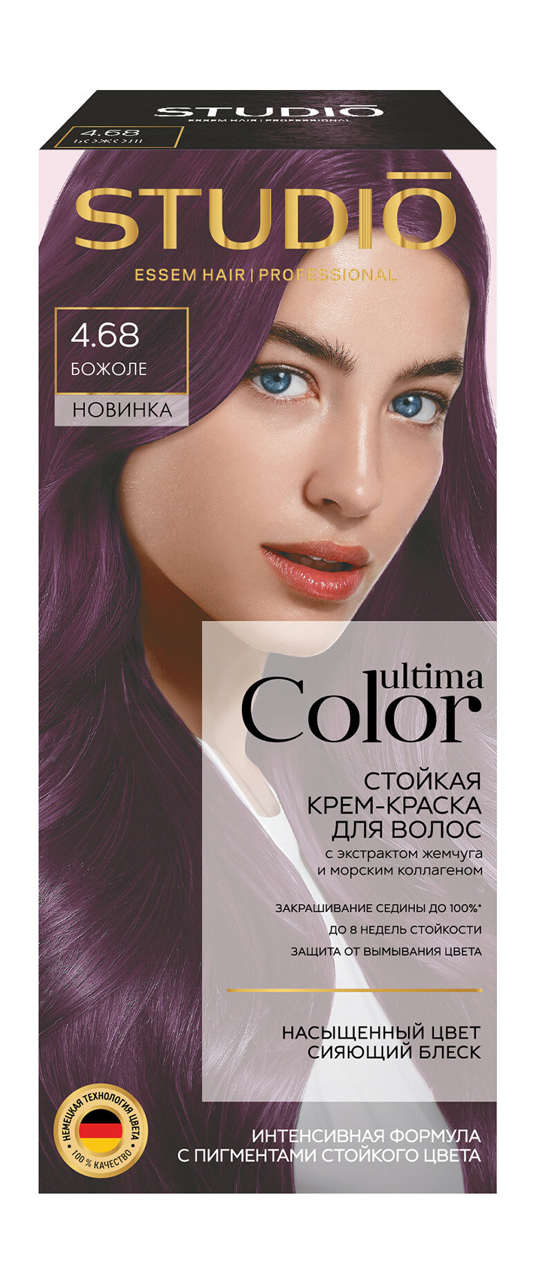 STUDIO PROFESSIONAL Крем-краска для волос Студио Ультима Колор стойкая, 50/50 мл, 4.68 Божоле