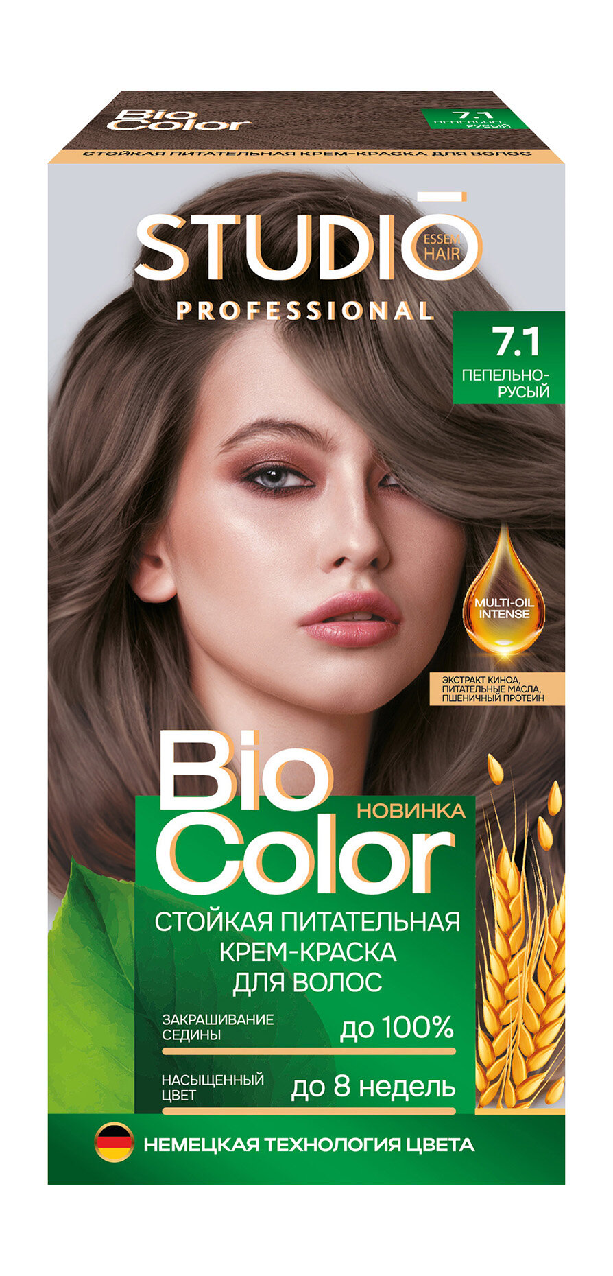 STUDIO PROFESSIONAL Крем-краска для волос Студио Биоколор стойкая, 50/50/15 мл, 7.1 Пепельно-русый