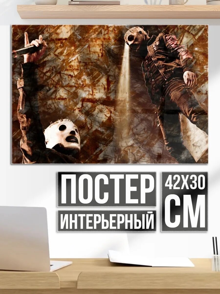 Плакат постер Маски на сцене