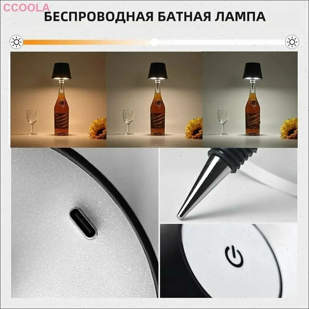 Люстра — фото 1
