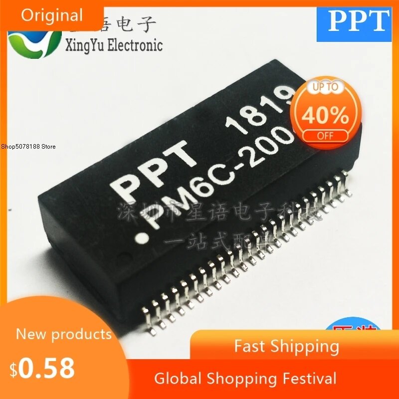 PM6C-2004F SOP48 Gigabit PPT чип