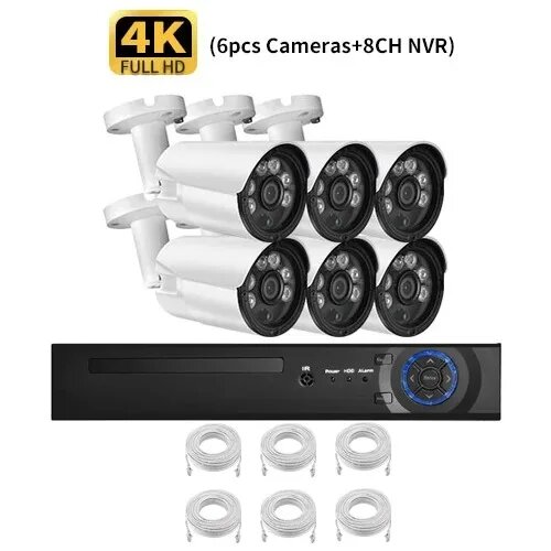 Комплект видеонаблюдения Gadinan 4K Ultra HD с распознаванием лиц ИИ 4CH/8CH P2P с детекцией движения на улице, аудио IP-камера XMEye
