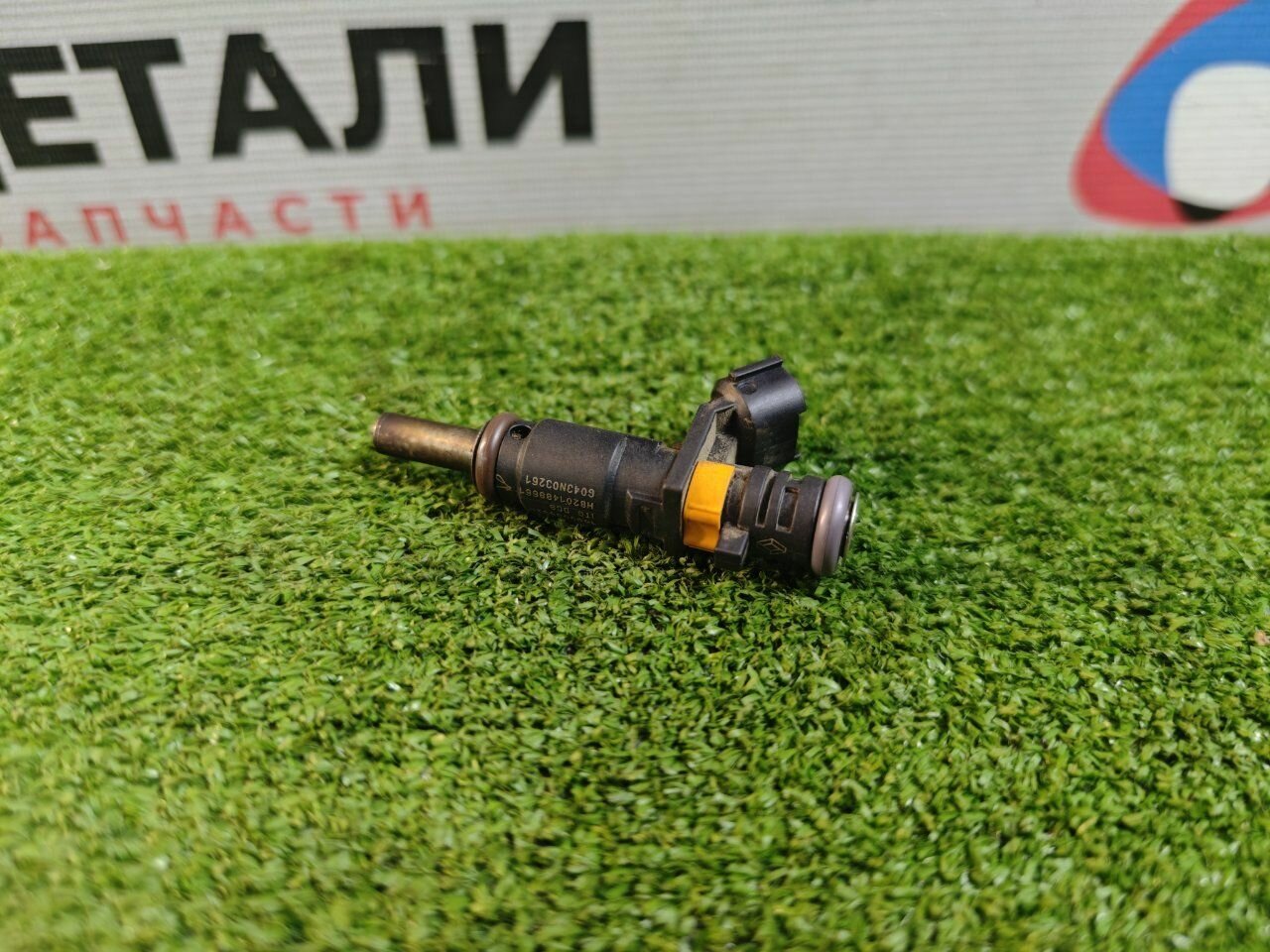 Форсунка топливная Renault Duster 1.6 H4MD438 2016 (б/у)