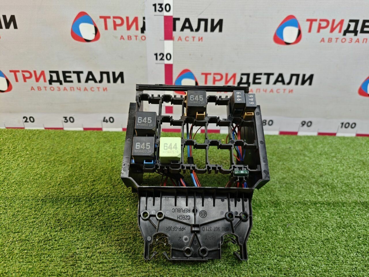 Блок предохранителей под капот Skoda Rapid 1.6 CFN 2015 (б/у)