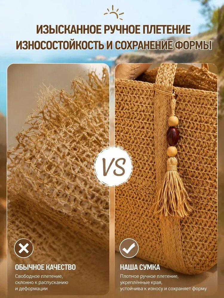 Сумка , светло-коричневый — фото 1