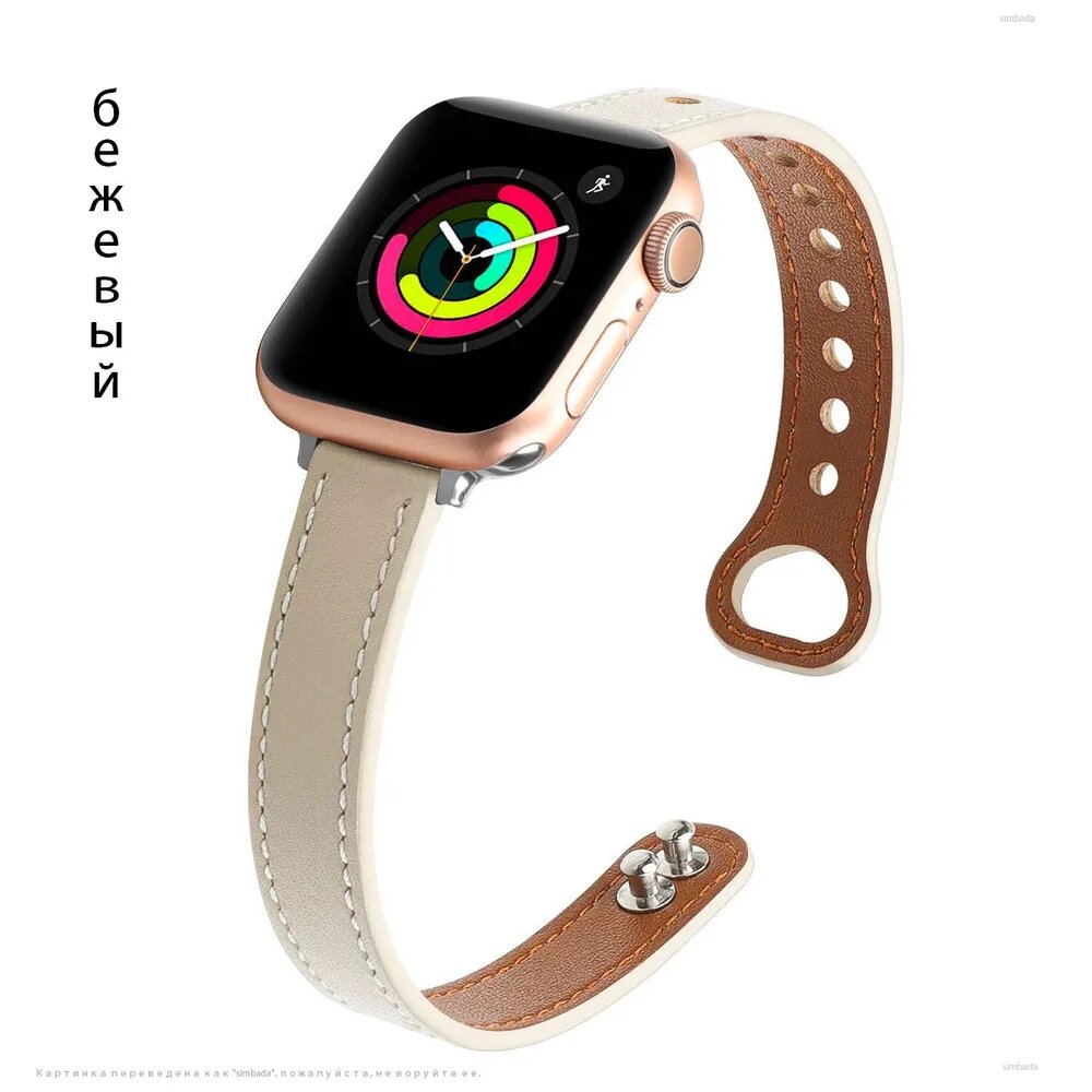 Подходит для Apple Watch, кожаный ремешок IWatch с двойным гвоздем, браслет 38мм 40мм 41мм 42мм 44мм 45мм 49мм