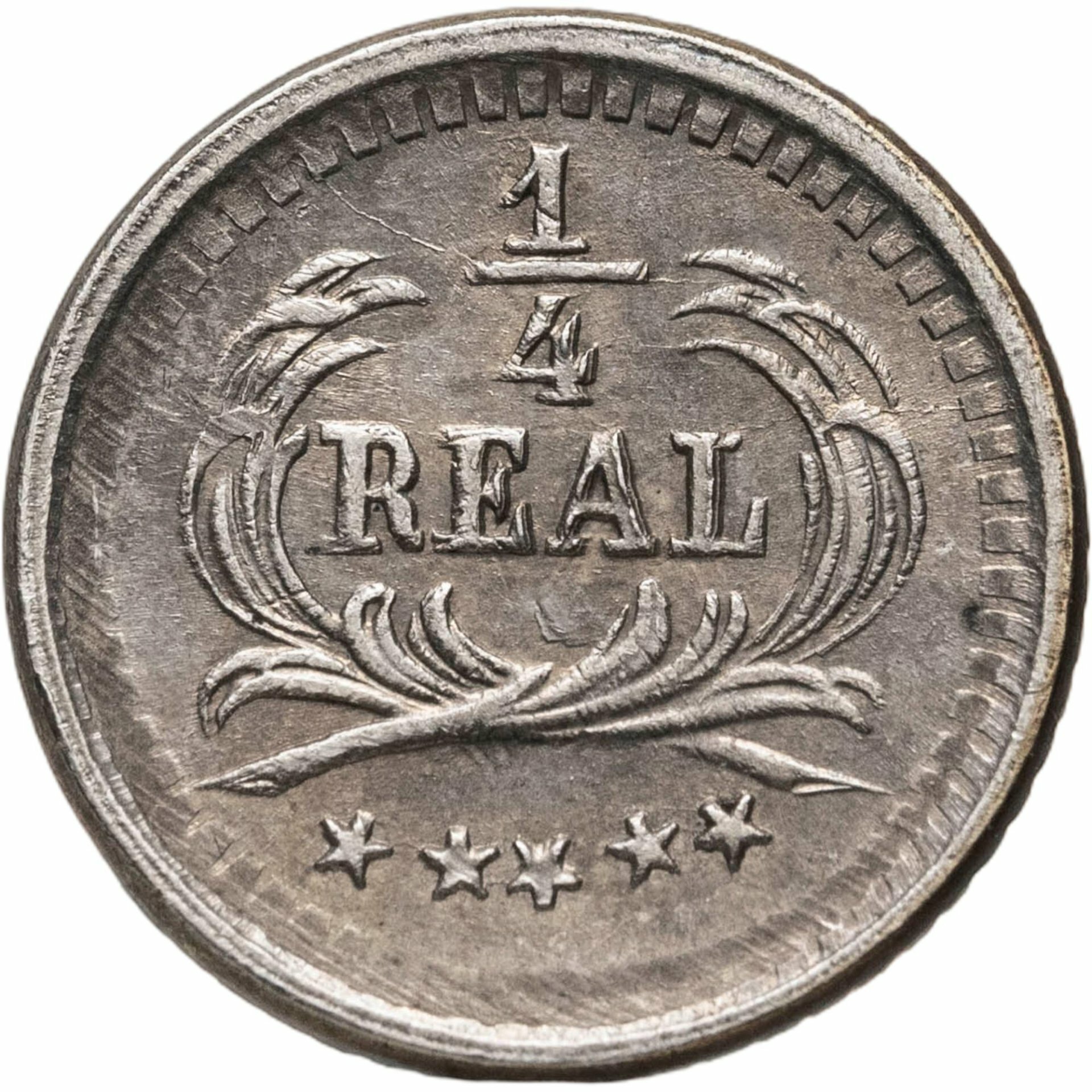 Гватемала 1/4 реала 1889, Серебро 835, в сохранности AU