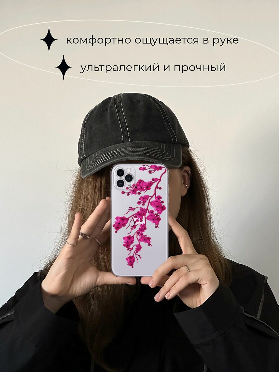 Силиконовый чехол на Apple iPhone 11 Pro / Айфон 11 Про с принтом Яркая розовая сакура — фото 1