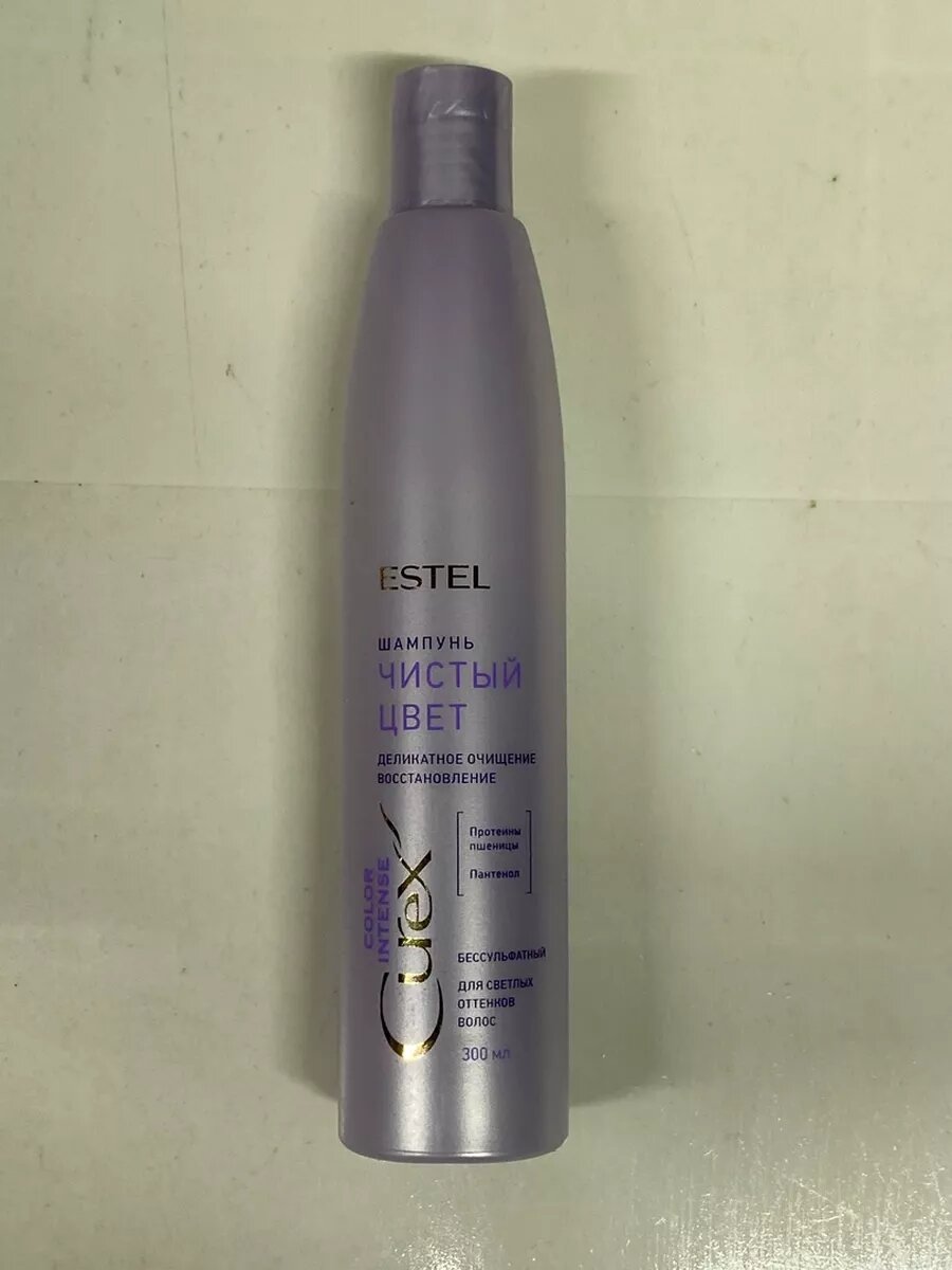 Curex COLOR INTENSE Шампунь чистый цвет светлый оттен. 300мл