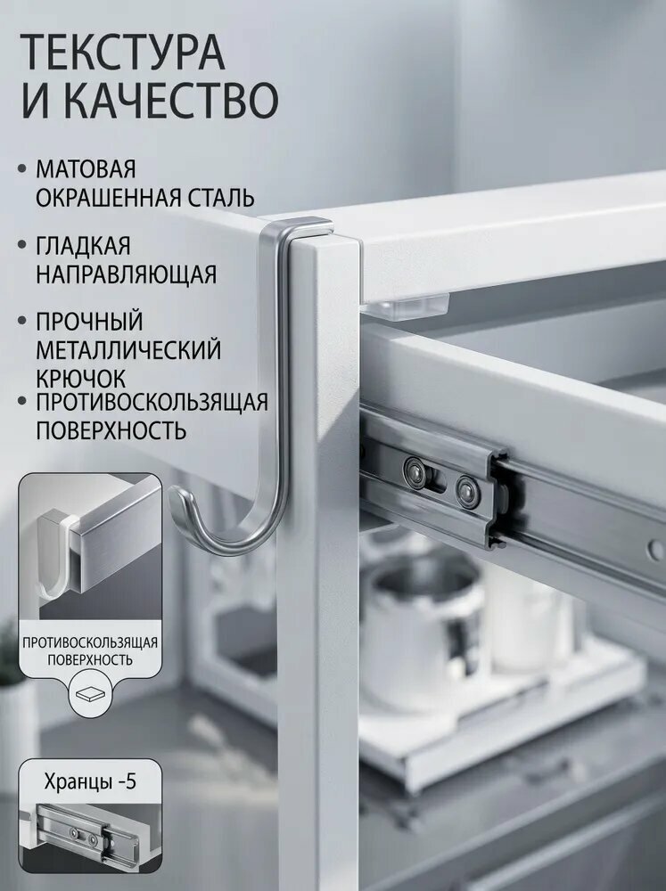 Полка Настольная, 52х46 см — фото 1