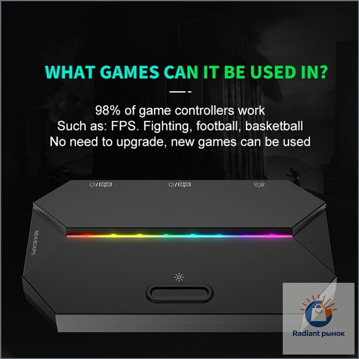 Геймпад для PlayStation 3, PlayStation 4, 1 шт