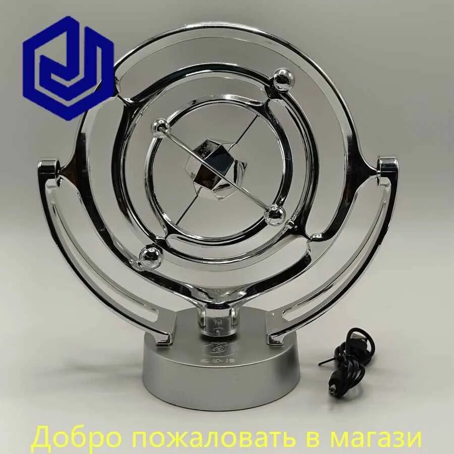 Новая настольная модель прибора "вечный двигатель Земли", вращающийся магнитный маятник, небесный прибор, орбитальное украшение-3-0