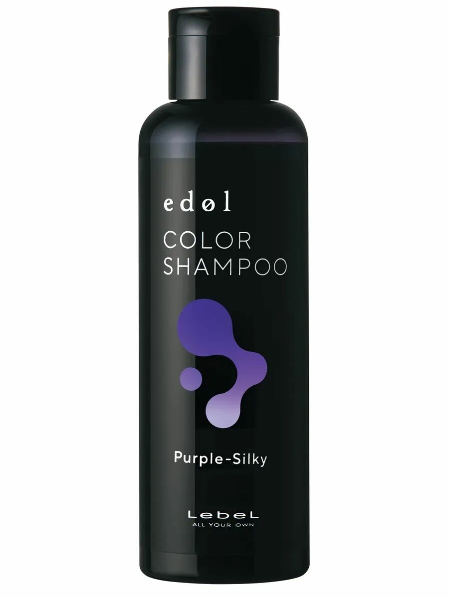 Lebel Шампунь Edol Color Shampoo Purple-Silky 150 мл