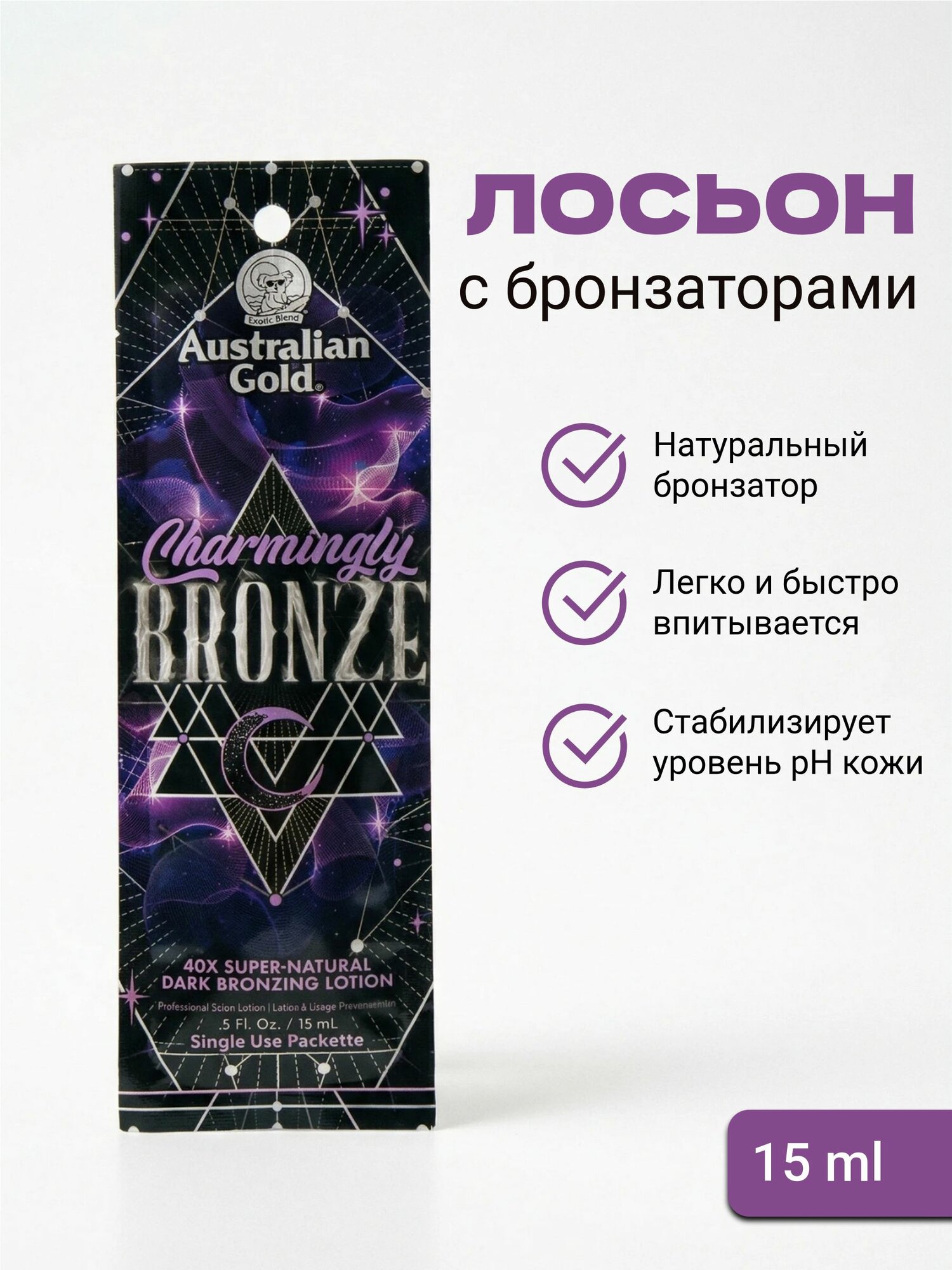Крем для загара в солярии Australian Gold Charmingly Bronze 40X, 15 мл