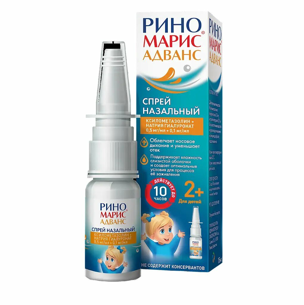 Риномарис Адванс спрей назальный 0,5 мг/мл+0,1 мг/мл фл 15 мл 1 шт