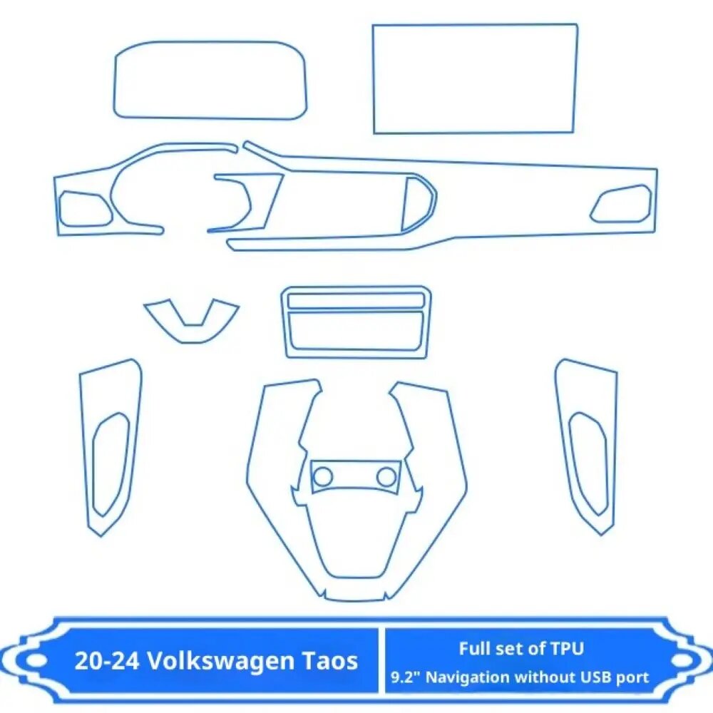 Для VW Tacqua 2020 2021 2022 2023 2024, полная защита салона, премиальный комплект пленок из ТПУ для приборной панели, экрана и отделки