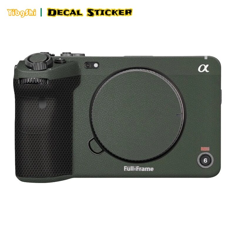 Защитная наклейка ApertureArts для Sony FX3 Темно-зеленый, For SONY FX3, Dermatoglyphic Green