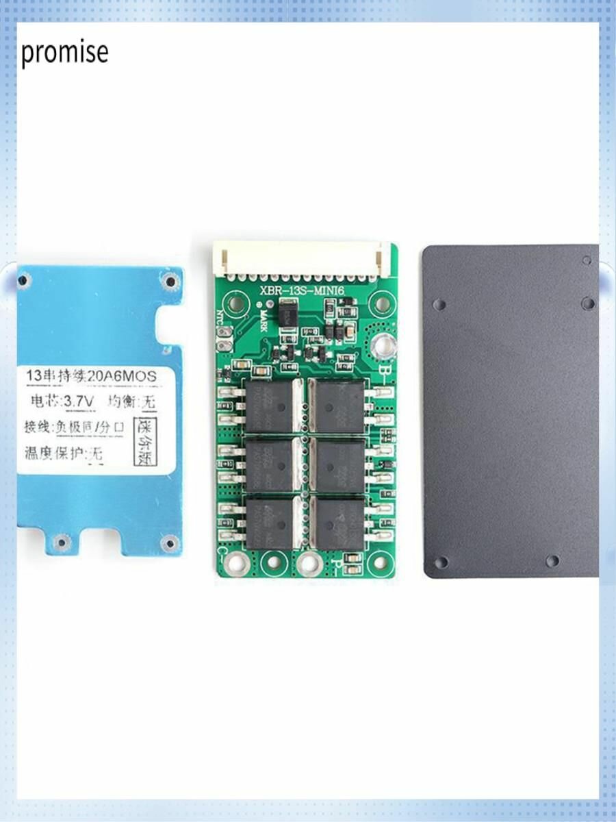 Y1BMS 13S 48V Li-Ion Lithium 18650 Battery Pack Balancer Плата зарядки Эквалайзер Общий/отдельный порт совместим с Escooter (20A)