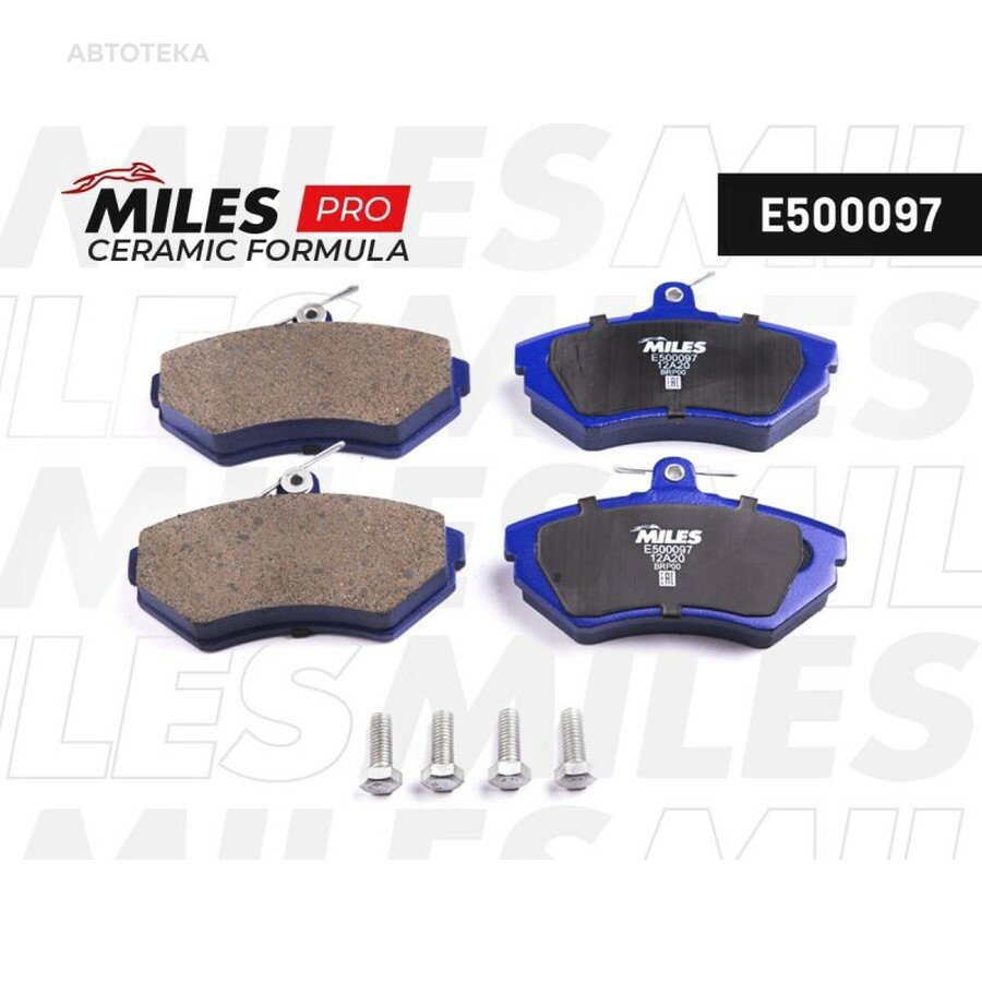 Колодки тормозные AUDI A4 95-00/VW PASSAT 97-00 пер. Ceramic PRO MILES E500097