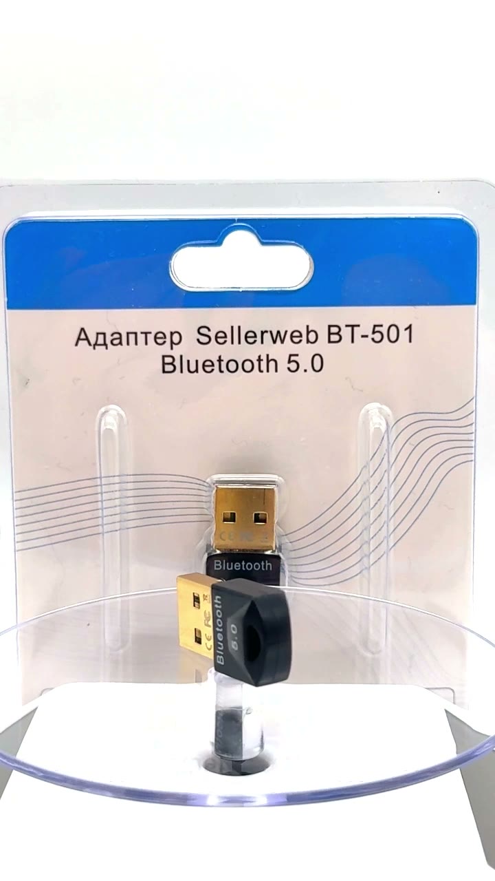 Адаптер Bluetooth 5.0 для ПК — фото 1