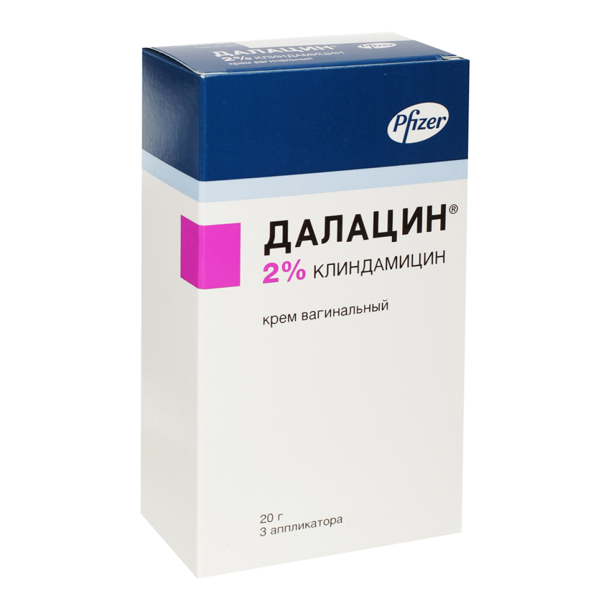 Далацин, крем вагинальный 2%, 20 г (+ 3 аппликатора)